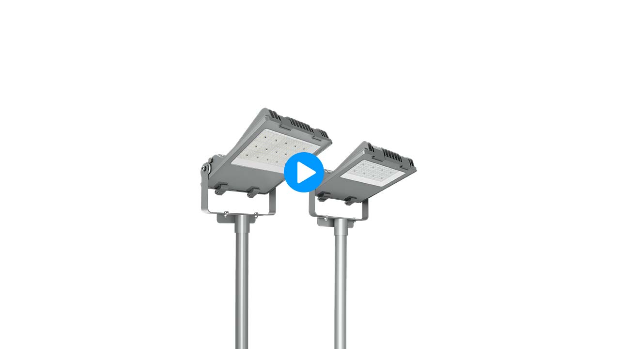 Best LED Street Light Manufacturer in China | ZGSM