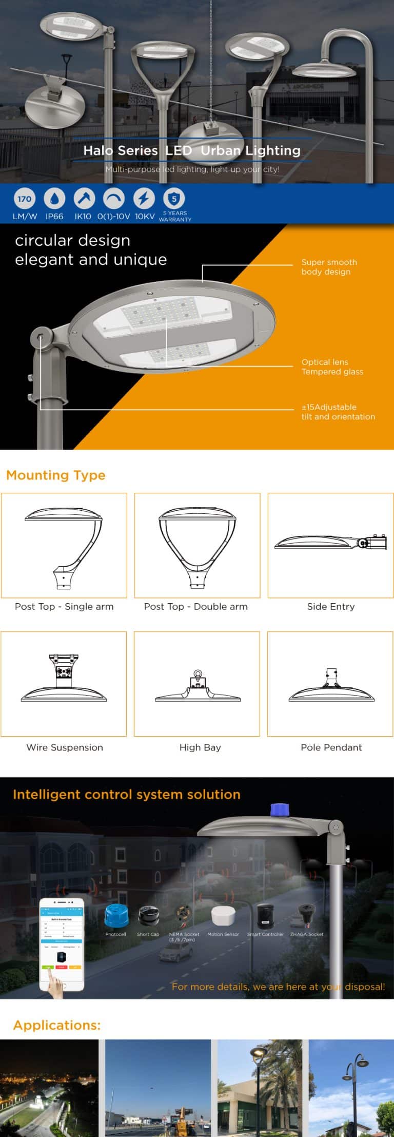 Catenary Street Light | Poleless Suspended Mounted | ZGSM