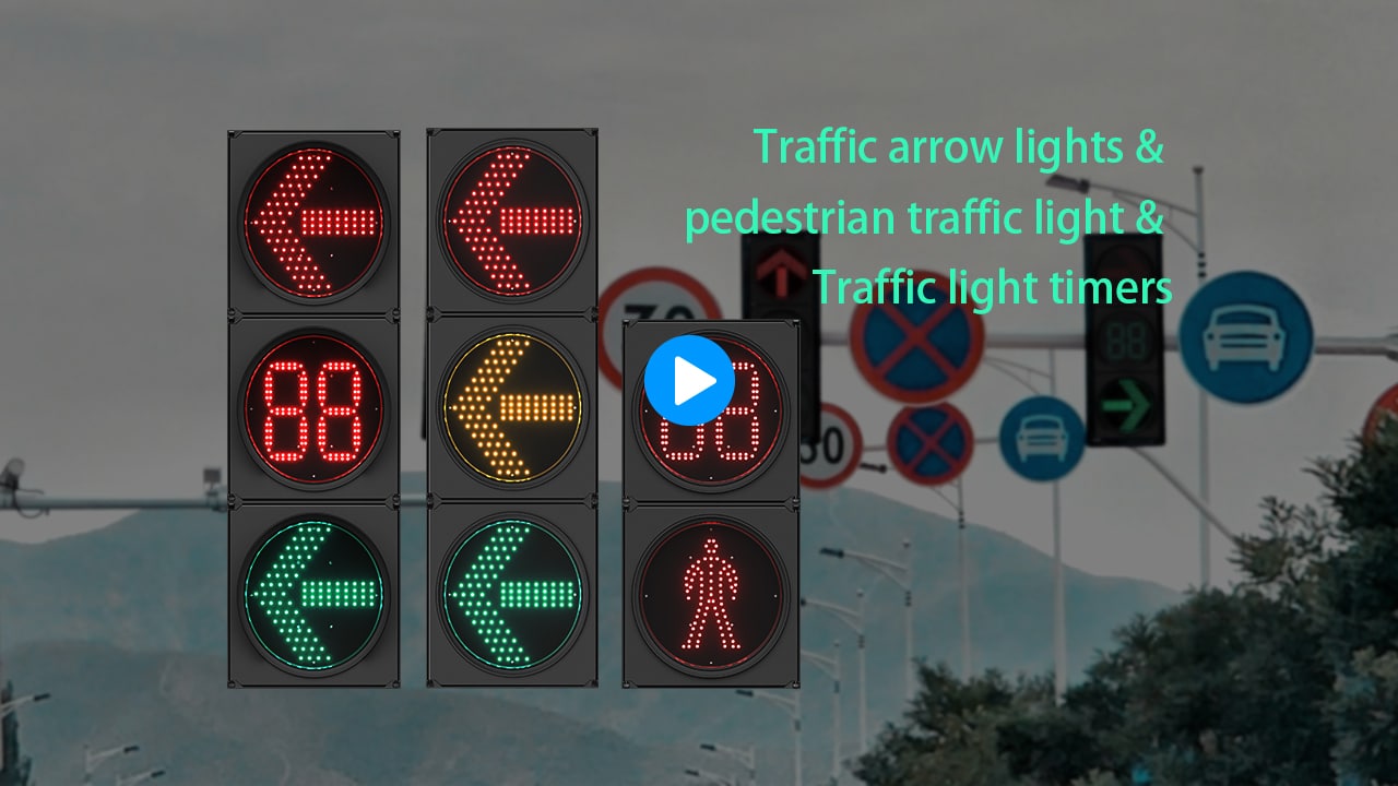 Lighting Video Library - | ZGSM